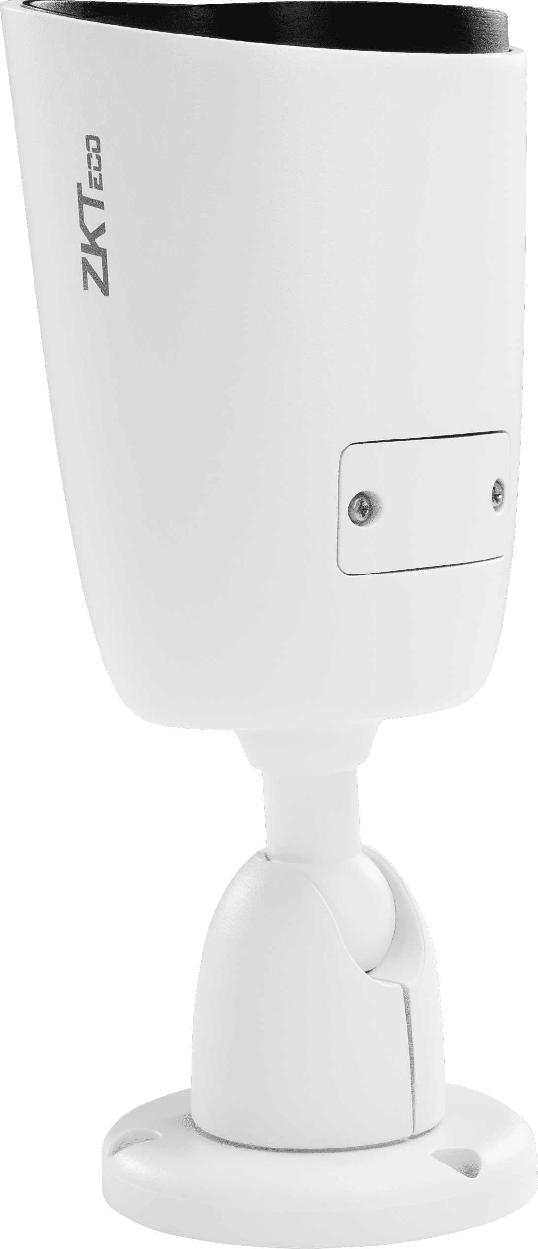 ZKTeco BS-855P11T-S7-C-MI: 5MP Bullet IP Camera