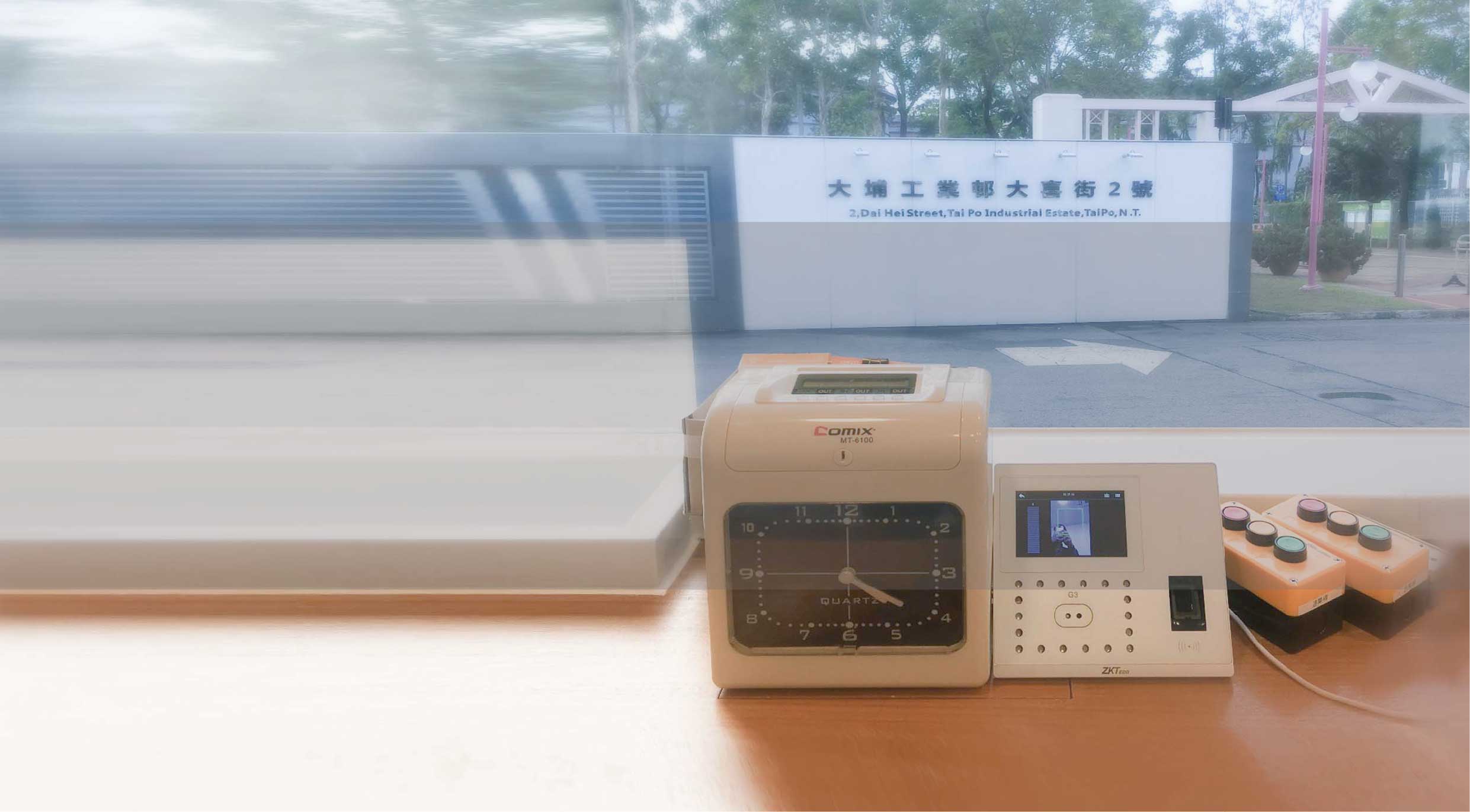 Ultimate Guide to ZKBio Time: Web-Based Attendance Software